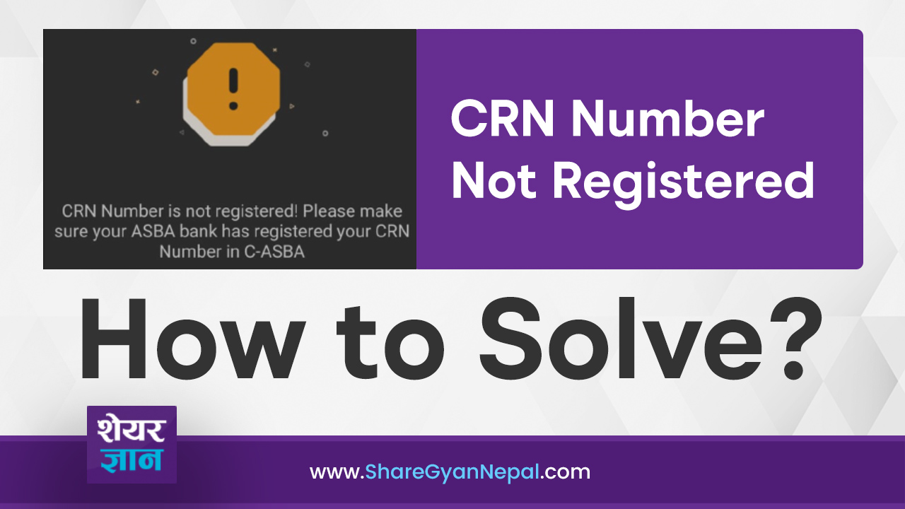 "CRN Number Not Registered Problem" How to Solve?